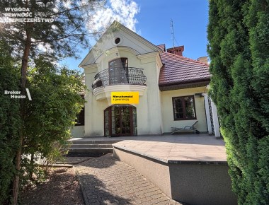 Strona główna | ACONS